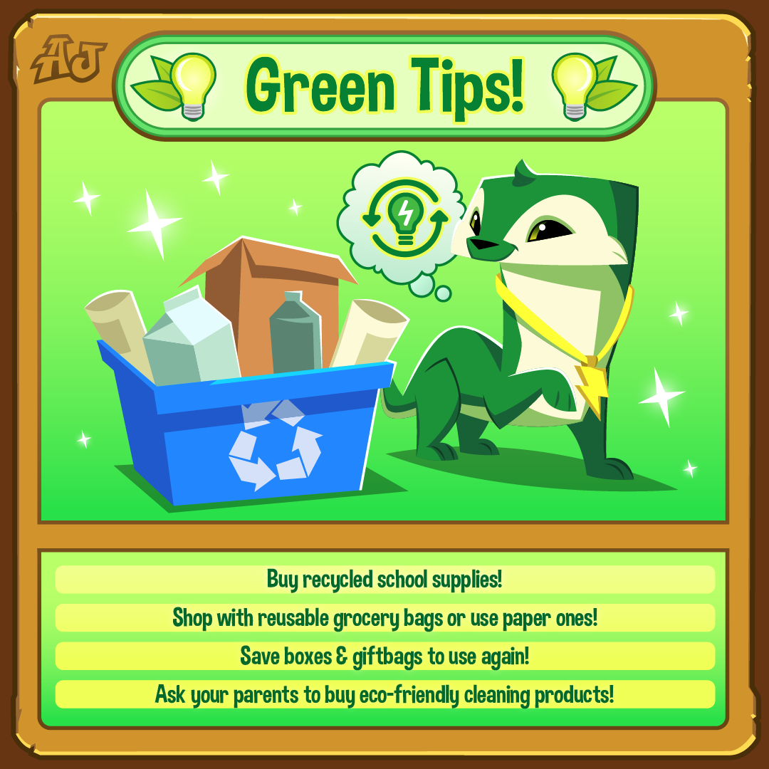 Cool Stuff - The Daily Explorer